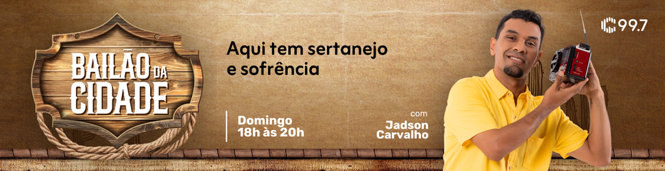 TJPE instala Juizado do Verão a partir de 27 de dezembro - Rádio Cidade ...
