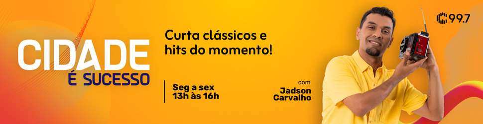 TJPE instala Juizado do Verão a partir de 27 de dezembro - Rádio Cidade ...